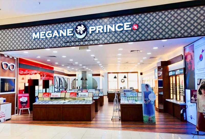 メガネのプリンス ホーチミン ビンタン店（Binh Tan, Ho Chi Minh City）店舗情報 - メガネのプリンス