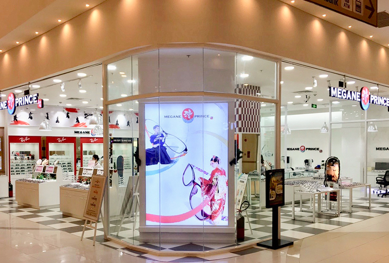メガネのプリンス ホーチミン タンフー店（Tan Phu, Ho Chi Minh City）店舗情報 - メガネのプリンス